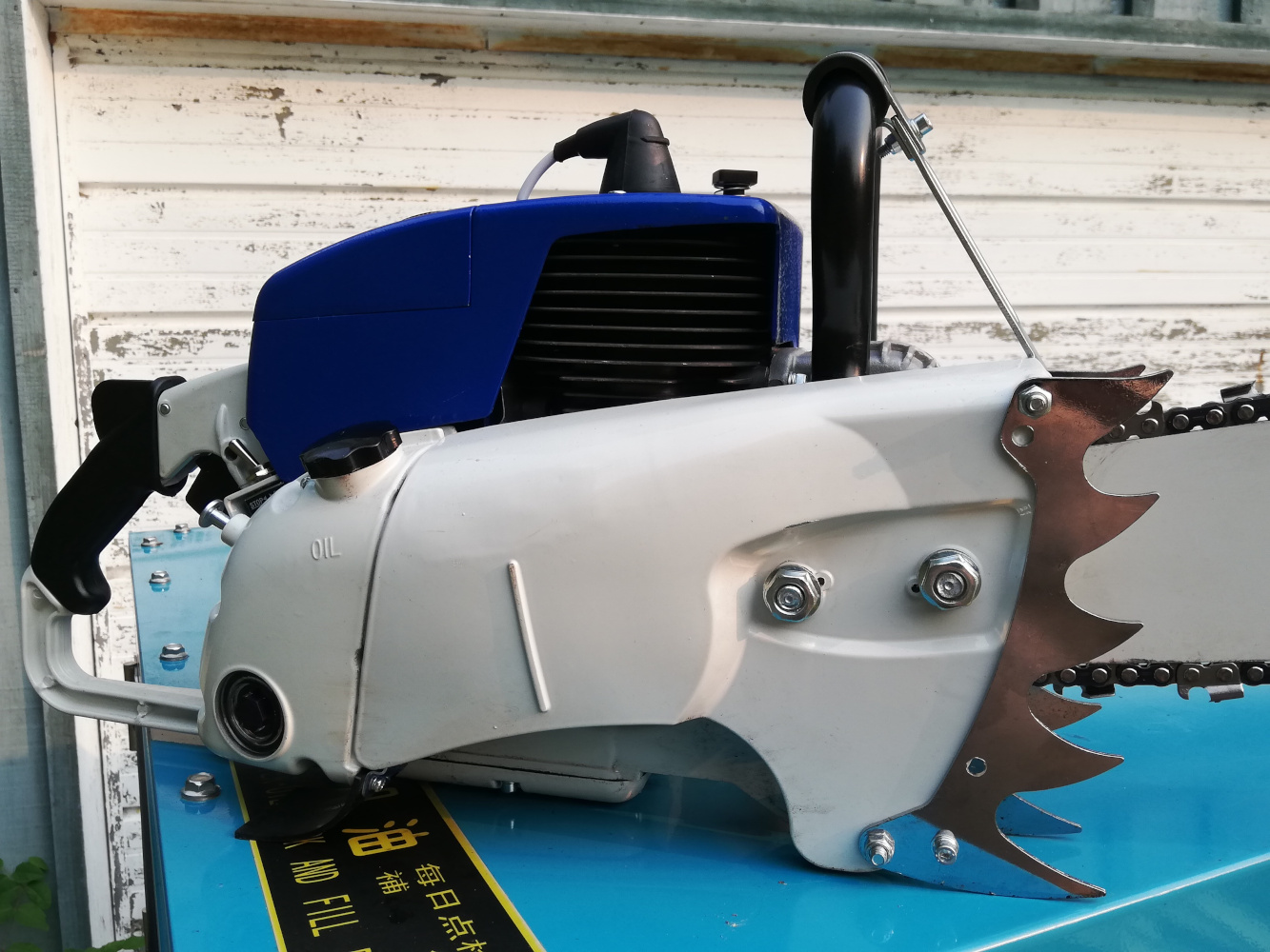 FarmerTec G070 Chain Saw - Welcome To Farmertec Canada!