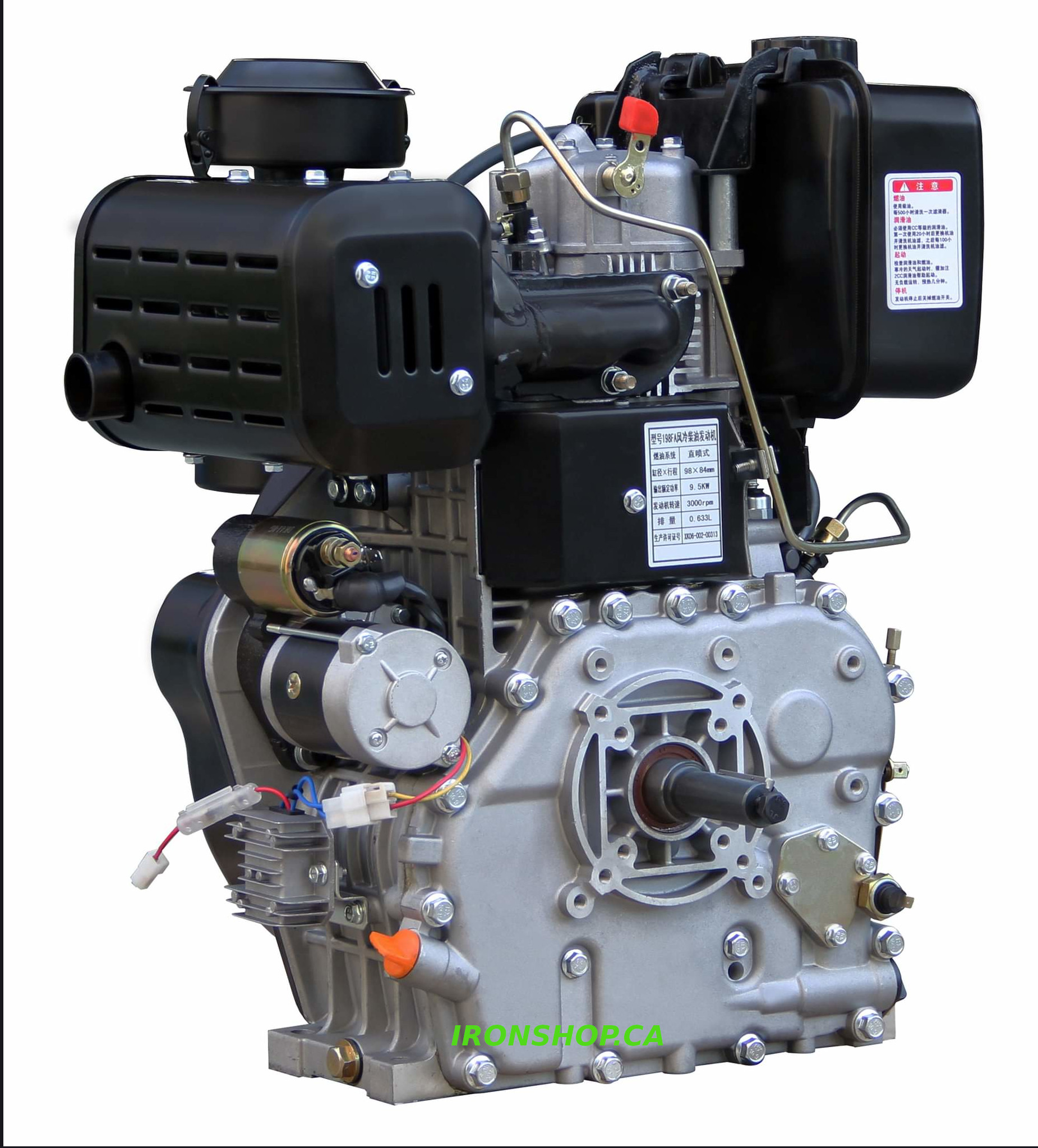 Yanmar-Mosin 1100F Air Cooled Diesel Engine - Welcome To Farmertec Canada!